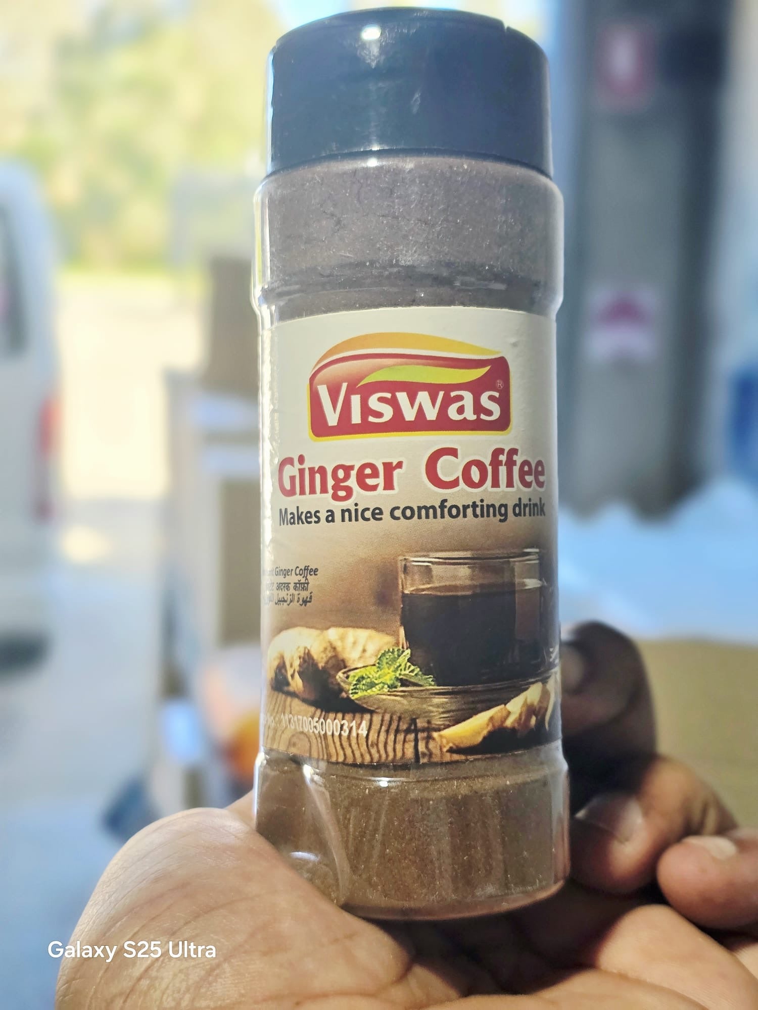 Viswas Ginger coffee (chukku kappi) 100gm – Click@Home